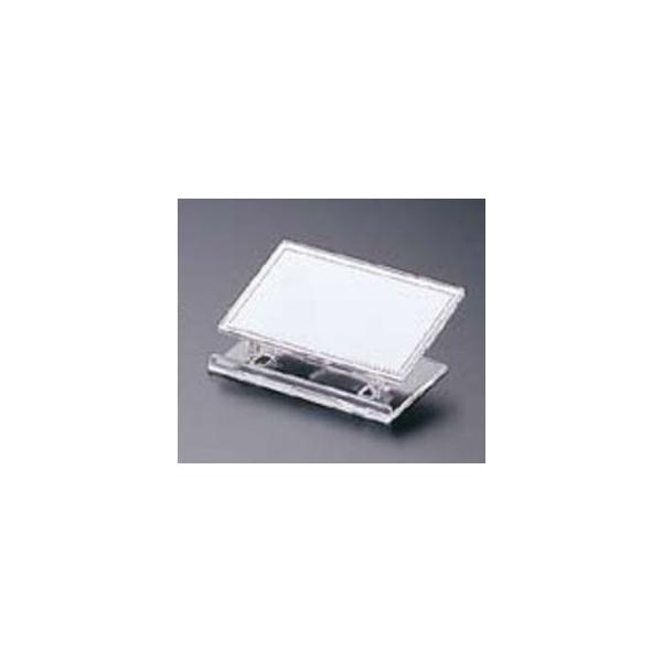 【メール便対応可3個まで】 PPLE602