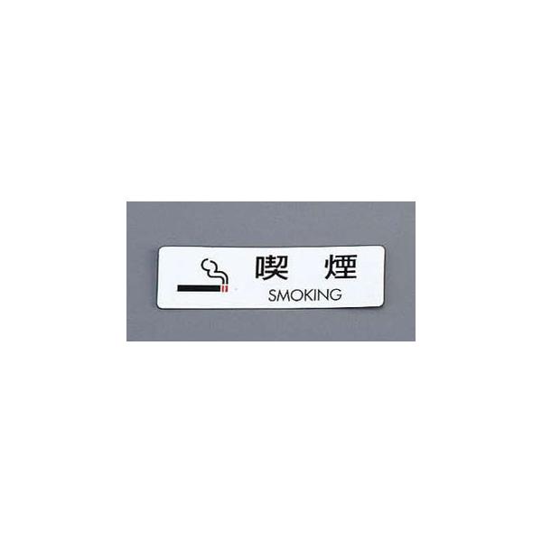 【メール便対応可10個まで】 PKV7001