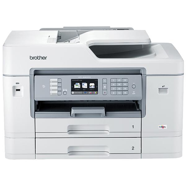 単品購入のみ可（同一商品であれば複数購入可） ※合計6000円相当プレゼントCP実施中！ クレジットカード決済 代金引換決済のみ MFCJ6983CDW     wbc2601 商品は軒先渡しになります 大容量2段トレイ 多目的トレイ 高耐...