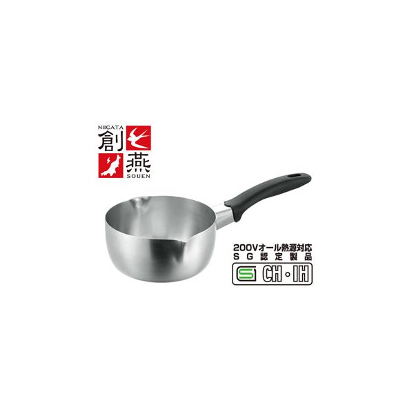 【souen】 SE05            シンプルで長く愛用できるステンレス製キッチンウェア。