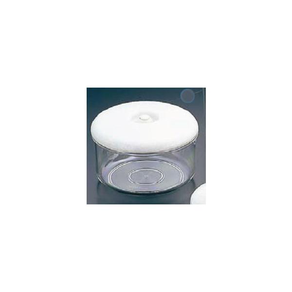 AHZ091          高真空で鮮度をキープ！