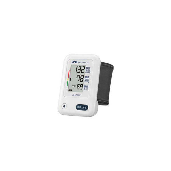 UB525MR         シンプルで気軽に測れ、携帯にも便利。