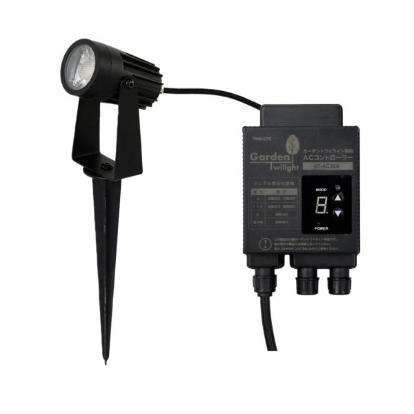 GTJ101A         お庭をおしゃれにライトアップ♪天候に左右されず、樹木などもライトアップできます。
