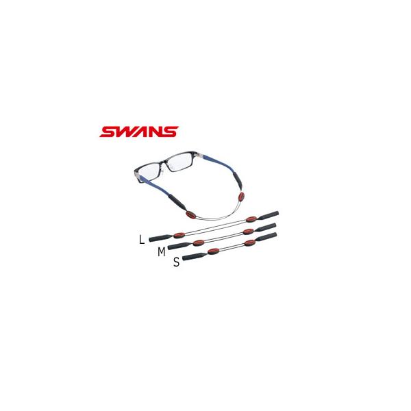 A-64            ワイヤー式で伸縮自在の眼鏡ストラップ。