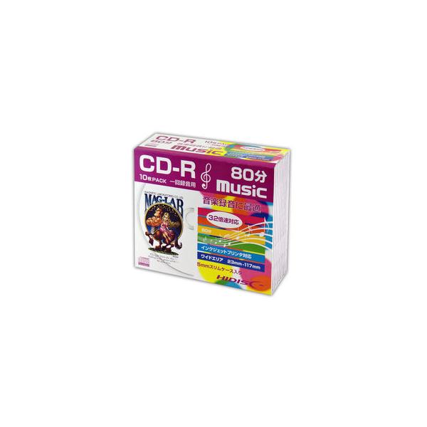 HDCR80GMP10SC   10Pスリムケース HDCR80GMP10SC