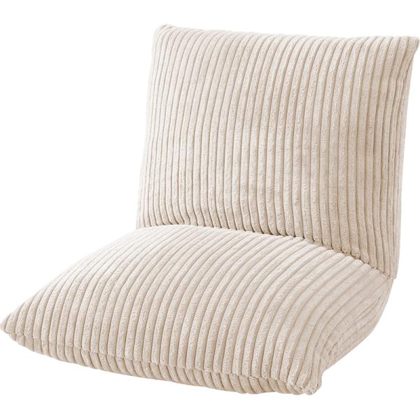 RKC627WH        コンパクト ボリューム満点 折りたたみ式 もこもこ かわいい こたつ 座椅子 座いす