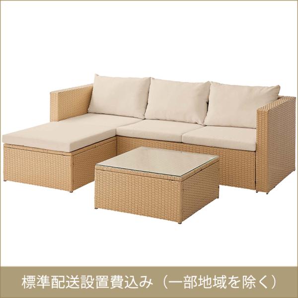 開梱設置サービス付き 同梱不可・カード決済限定・一部地域のみお届け可能 OUL001BE        こちらの商品には標準配送設置サービスが含まれています。