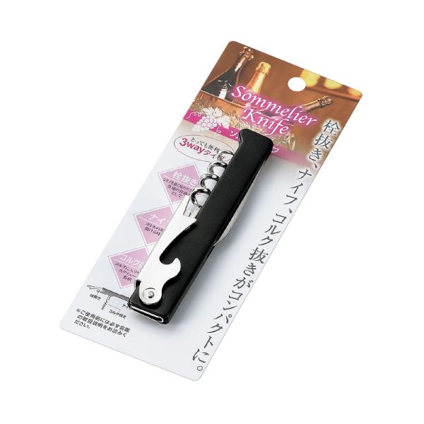 706406          ワインの必需品！