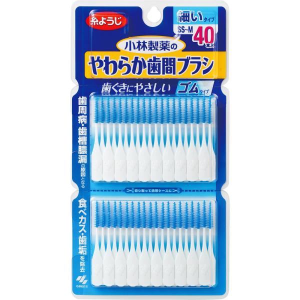 【メール便対応可4個まで】 061725          歯間ブラシ