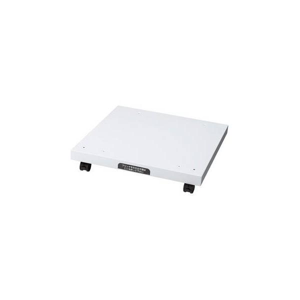CSCBN15B        A3モノクロページプリンター用専用プリンタ台（キャスター付）。