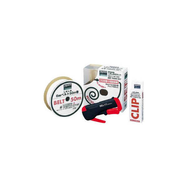 【メール便対応可20個まで】 TSS60BDA