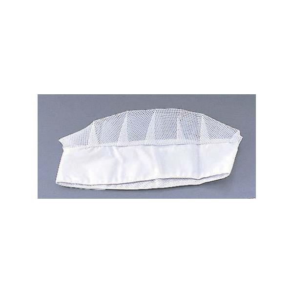 【メール便対応可1個まで】 SKY2601