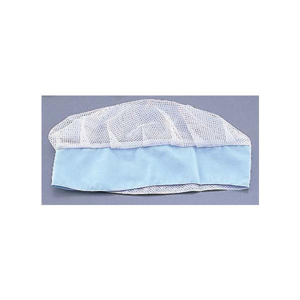 【メール便対応可1個まで】 SKY2602