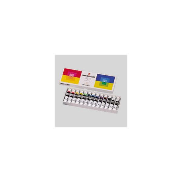 【メール便対応可1個まで】 PC13C