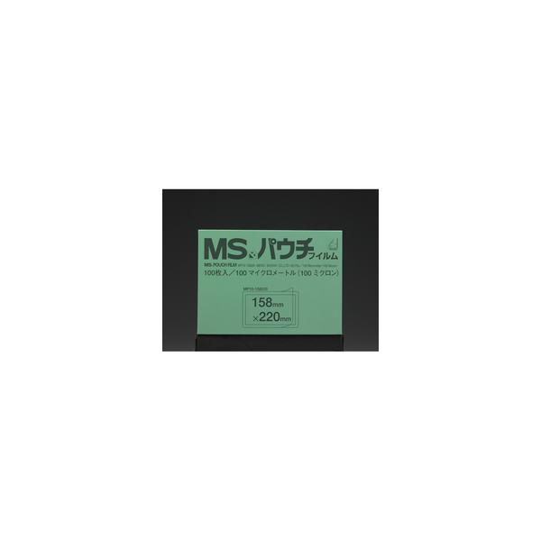MP10158220