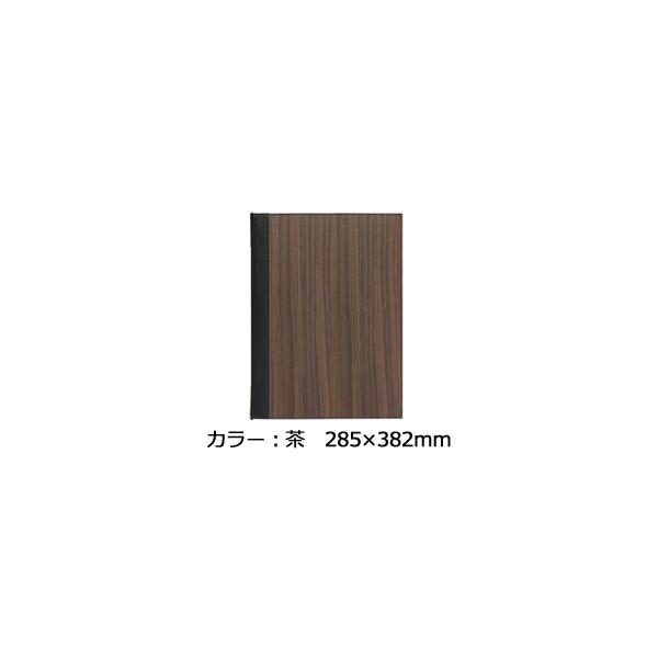 PMB3001