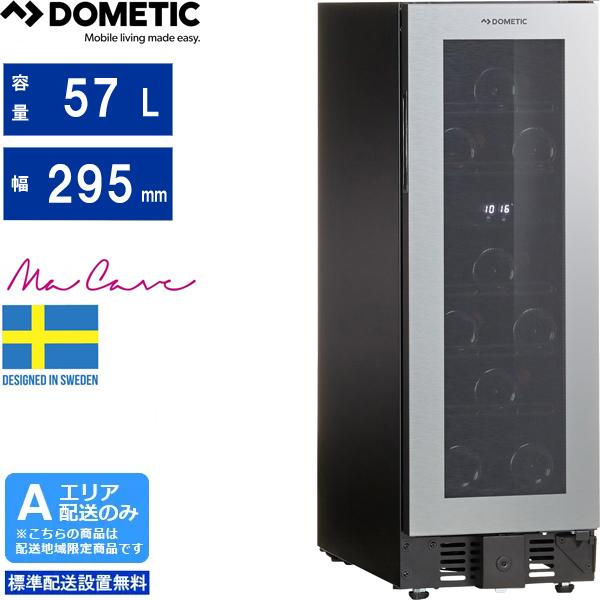 「配送時間指定不可」 D17             【標準配送設置無料商品】セラーの設置場所を選ばないスリムなボディに充実な機能を搭載