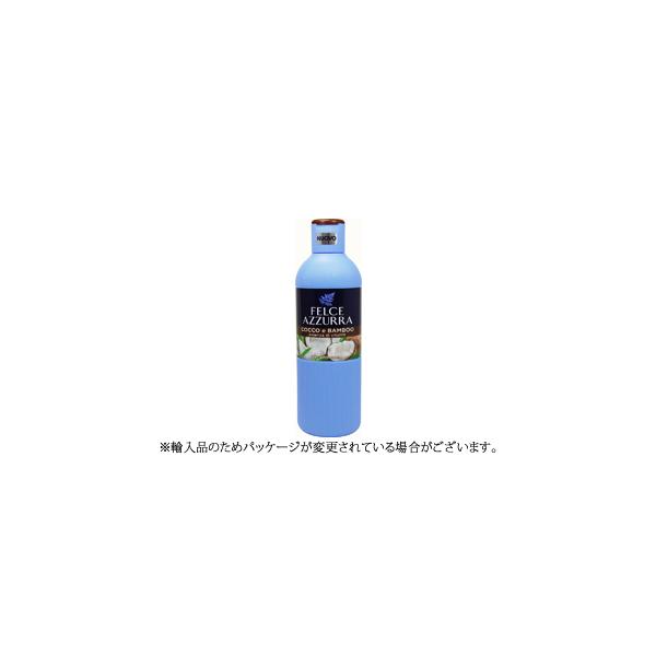 FAボディウォッシュ ココ 洗いながらお肌を潤い、豊かな香りに満たされる香水メーカーのパーソナルケア製品。