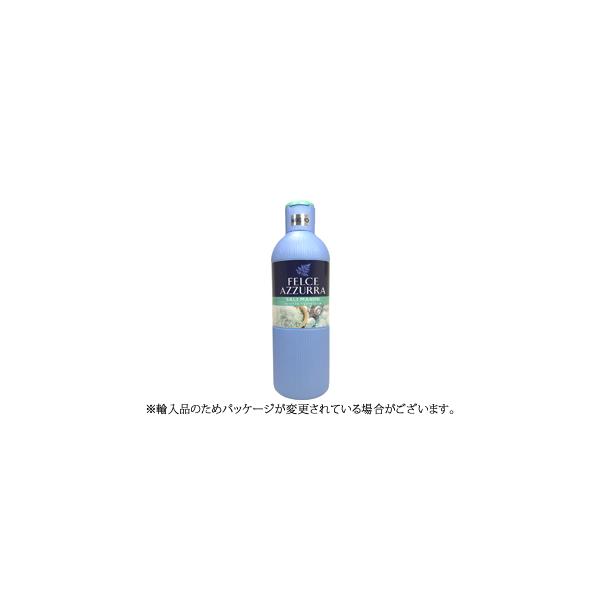 r1000spg FAボディウォッシュ シー 洗いながらお肌を潤い、豊かな香りに満たされる香水メーカーのパーソナルケア製品。