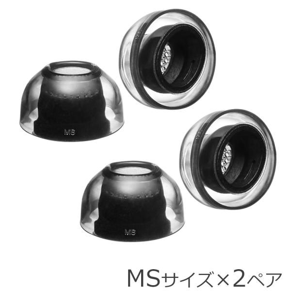 AZL-XELASTECII-APP3-MS セドナイヤーフィット・セラステックツー・フォー・エアポッズプロスリー AZLXELASTECIIMS 3つの新技術を採用した体温で変形するTPE 素材のAirPods Pro 3 用イヤーピース