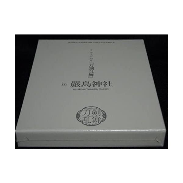 予約限定盤 嚴島神社 世界遺産登録20周年記念奉納行事 ミュージカル『刀剣乱舞』 in 嚴島神社　Blu-ray 初回限定版 厳島神社　新品未開封 送料無料　■予約限定盤※豪華 三方背ケース＋ブックレット仕様　EMPB-5JANコード：  ...
