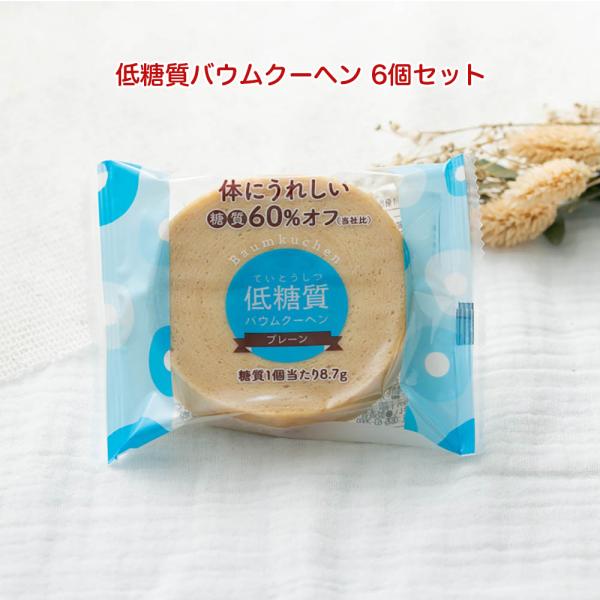 誠に心苦しいのですが原材料などの値上がりにより2024年5月1日よりお値段を1300円→1500円に変更させて頂きます。ご理解のほどよろしくお願いいたします。