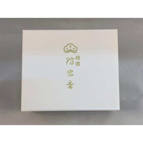 掛軸用　防虫香　10袋入り桐箱に掛軸と一緒に入れてご使用ください。掛軸以外にもご使用頂けます。[使用上の注意]●防虫香は乾燥剤ではございませんので、　　湿気を含んだものには ご使用にならないでください。●衣裳・品物に直接触れないように使用し...