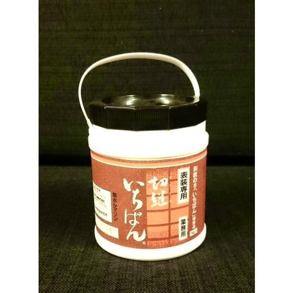 表装用のり　『切継いちばん』１ｋｇ袋表装の切り継ぎ作業にご使用いただけます。掛軸の軸先の接着にもご使用いただけます。本紙、裂地の裏打ち等には、姉妹品『和紙のりいちばん』をご使用ください。【業務卸について】表具店様、建具店様、内装業者様向けの...