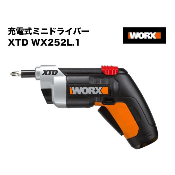 商品情報内蔵バッテリー 4V MAX / 1.5Ah Li-ion無負荷回転数 約230min-1ねじ締め本数 φ3.5×25mm/2×4材　約150本最大トルク 約3N・m充電時間 約3.5時間本体重量 約0.5kg付属品 充電器×1 ね...