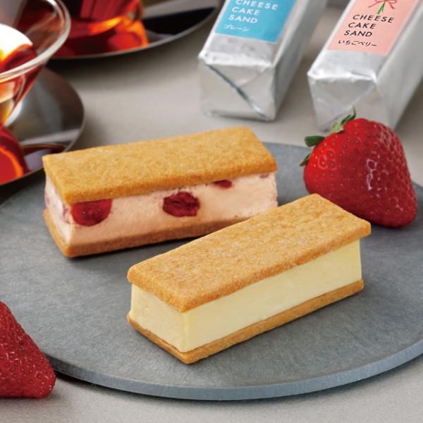 チーズケーキサンドのプレーン味といちごベリー味をsetにしたお得な商品です♪「チーズケーキサンド」は、ベストお取り寄せ大賞2020を受賞した 武蔵野茶房 特製焼チーズケーキ をクッキー生地でサンドにした新商品です。従来の木箱入のチーズケーキ...
