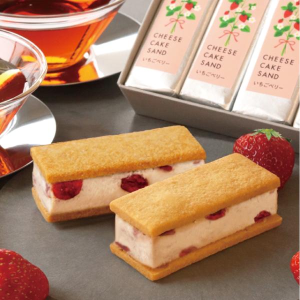 この時期にしか食べられないチーズケーキサンド　いちごベリー「チーズケーキサンド」は、ベストお取り寄せ大賞2020を受賞した 武蔵野茶房 特製焼チーズケーキ をクッキー生地でサンドにした新商品です。従来の木箱入のチーズケーキとは違い、冷凍便で...