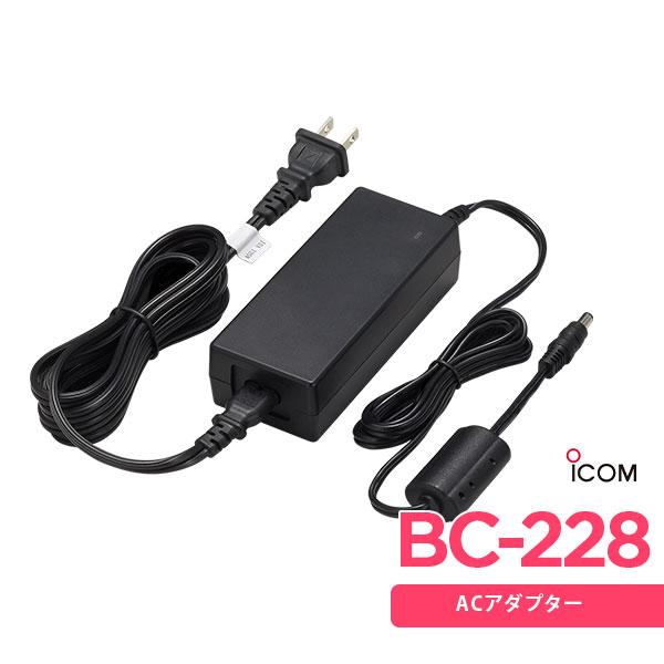 ■製品名：BC-228■メーカー名：ICOM(アイコム)■種別：ACアダプター■標準構成：BC-228■対応モデル：IP510H／ IP502H／ IP501H／ IP500H／ Withcall Biz／ IP700／ IP110H／ I...
