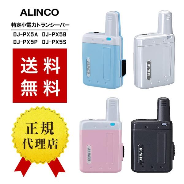 【おすすめ職業】美容室 ビューティーサロン 街コン 飲食店お寿司屋 マンガ喫茶 アパレル カジュアル カフェ旅館 docomoショップ auショップ SoftBankショップ映画 テレビ番組 CM 撮影 セミナー 講演会発表会 高校体育連盟...