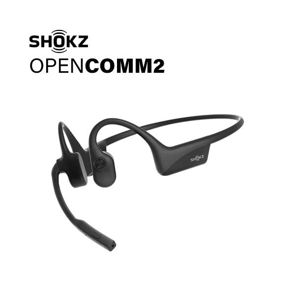 メーカー：Shoks品　　名：OpenComm 2型　　番：SKZ-EP-000039通話　最大16時間音楽連続再生　最大８時間駆動時間　最大14日充電時間　1時間バッテリー　リチウムポリマーバッテリーバッテリー容量　183mAh快速充電５...