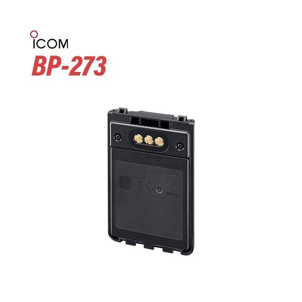 メーカー　　： アイコム品　　名　　：充電器用ACアダプター型　　番　　：BC-273仕様：アルカリ乾電池3本使用防　　水　　：IPX4防水（本体が防水仕様の場合）・アルカリ乾電池での運用が可能な乾電池ケース。トランシーバー / インカム ...