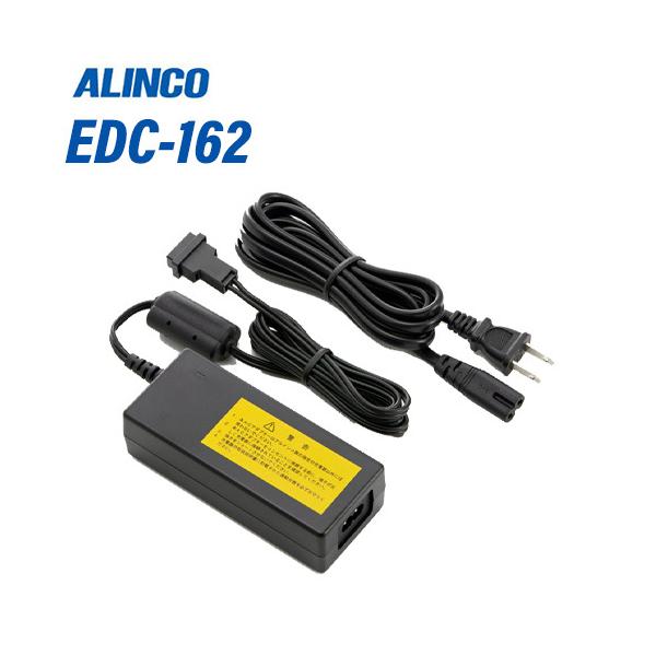 メーカー：ALINCO(アルインコ)品名：連結充電用　大型ACアダプター定格入力電圧：AC 100-240V(50/60Hz)定格出力電圧：DC 6V最大出力電流：5A出力電圧保護：DC10V 自動遮断、自動復帰ショート保護：自動遮断、自動...