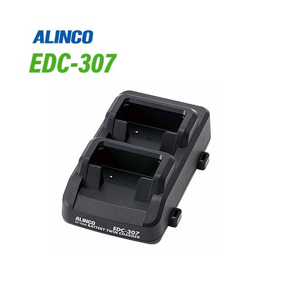 【対応機種】DJ-PV1D電源は製品に付属のAC(USB)アダプターとケーブルをご使用ください。充電スタンドを連結することは出来ますが、充電スタンドごとにUSBケーブルとACアダプターが必要です。