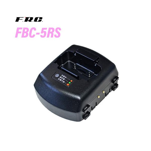 メーカー：F.R.C.(エフアールシー)型　　番：FBC-5RS［充電器本体］定格入力：DC12V 350mA定格出力 ：DC3.6V　350ｍA±50mA外形寸法 ：約76(W)×45(H)×95(D)mm 突起物除く質　　量： 約88g...