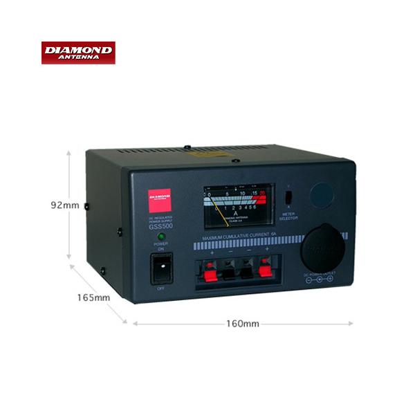 メーカー：DAIAMOND ANTENNA（第一電波工業）品　　名：直流安定化電源型　　番：GSS500外形寸法：W160×H92×D165ｍｍ（突起物を除く）重　　量：3kg入力電圧：AC100V出力電圧：DC13.8V(固定)出力電圧変...