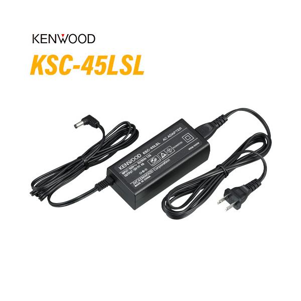 メーカー：JVC KENWOOD（ケンウッド）型　　番： KSC-45LSL重　　量：約400g入力電圧： AC100V 50Hz/60Hz 1.5A出力電圧：DC12V 4A■対応機種：TCP-D143/TCP-D151C/TCP-D75...