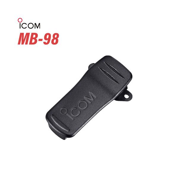 メーカー　：アイコム型　　番　：MB-98本体サイズ：高さ約7cm × 幅約3cm × 奥行き約1cm重量　　　：約15gベルト幅　：約4cm適合機種　　　：IC-4800 / IC-4810 / IC-D400 / IC-D400S / ...
