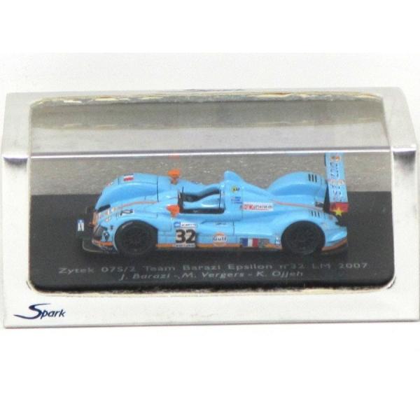 定形外発送商品は他の発送方法と組み合わせるとサイズの関係でゆうパック発送に変更されてしまいます。