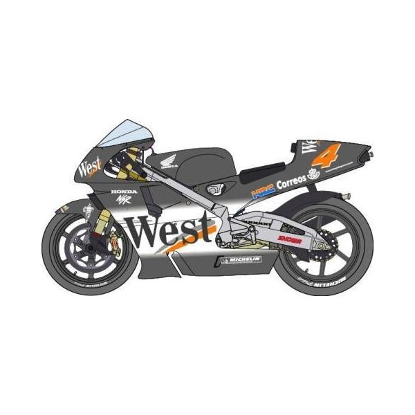 タミヤ対応。1/12ホンダNSR500ポンス用ウエストデカールです。デカールのみです。