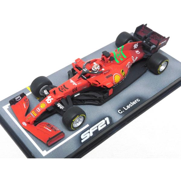 1/43フェラーリSF21追加ロゴデカール(ブラーゴ)です。デカールのみです。デカールを解らないで買うと解らない物が届きます。解らないのに買うのは止めて下さい。