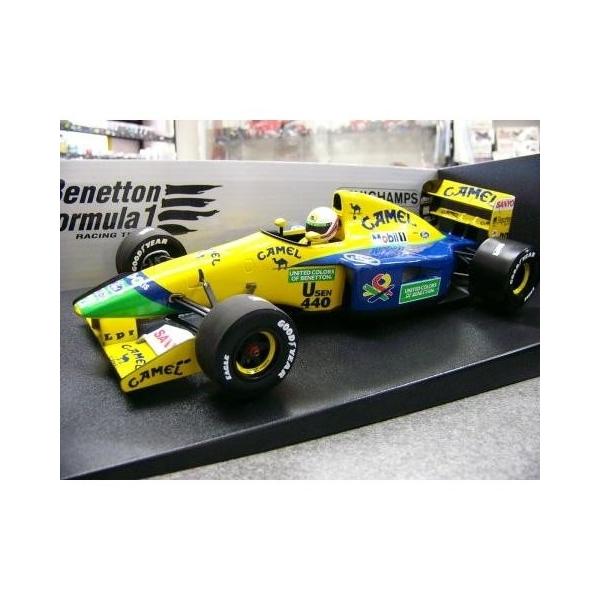 1/18ベネトンB191B用タバコデカールです。デカールのみです。シューマッハ初表彰台に出来ます。デカールを解らないで買うと解らない物が届きます。解らないのに買うのは止めて下さい。