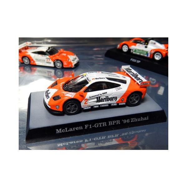 京商の1/64マクラーレンF1-GTR用デカールです。デカールのみです。フロントの塗り分けラインピラー〜フェンダー〜中心部とあわせていきます(画像参照)中心のデカールは最後に貼りますが途中で位置合わせに使います。白に塗り直していますがテール...