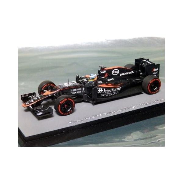 1/43マクラーレンMP4/30追加ロゴデカール。EBBROなどプラスチック剥き出しでモデルカーの仕上がりと比べて寂しいので台座をちょっと塗ると見違えるほど綺麗に成ります。塗装後もロゴ再現出来るように同一の書体で入っています。スパーク、エブ...