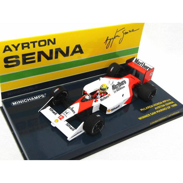 ミニチャンプスの1/43マクラーレンMP4/4セナコレ用タバコデカール です。デカールのみです。非常に出来の良いモデルカーですが付属のマルボロが残念ながら物足りない出来ですがこれで大丈夫です。デカールを解らないで買うと解らない物が届きます。...