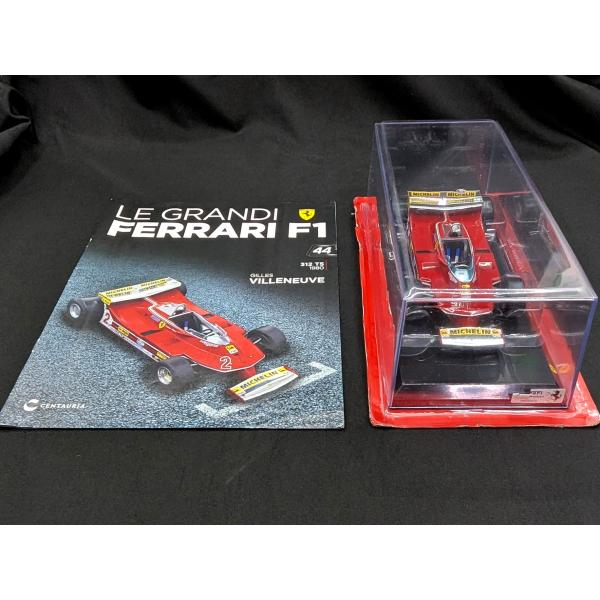 フェラーリF1 ビッグスケールコレクション 1/24 312T5 モナコGP G.ビルヌーブです。複数個あるので在庫がありますが画像の物を送ります。冊子はイタリア語です。