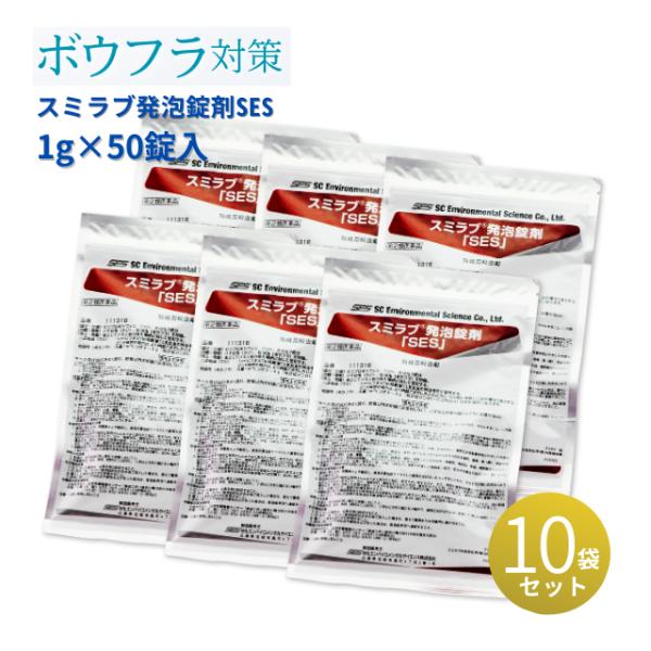 【送料無料】【通常 在庫あり】IGR剤 ※本品は通常、佐川急便で発送しておりますが、配送エリアによってはヤマト運輸とさせていただく場合がございます。※ただし、他の商品と一緒にご注文いただいた場合、翌営業日出荷になる場合がございます。・スミラ...